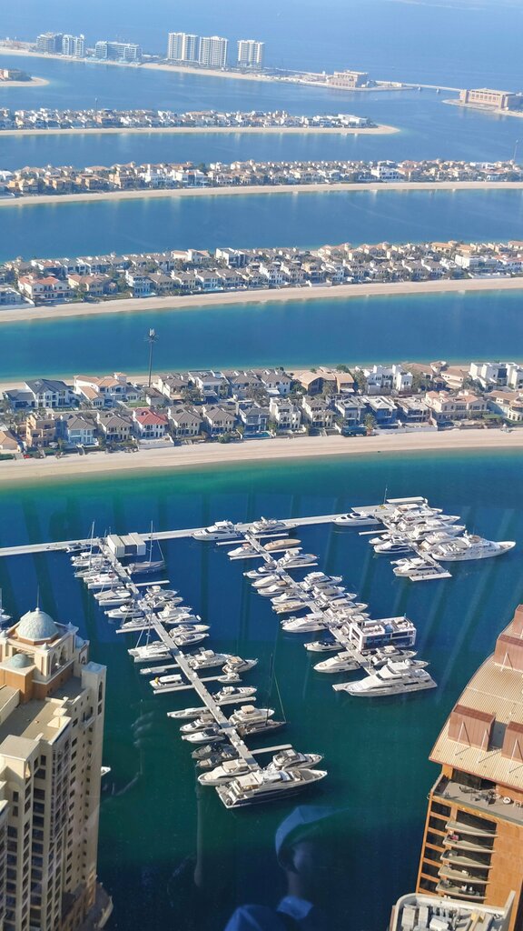 Kule Palm Tower Dubai, Dubai, foto