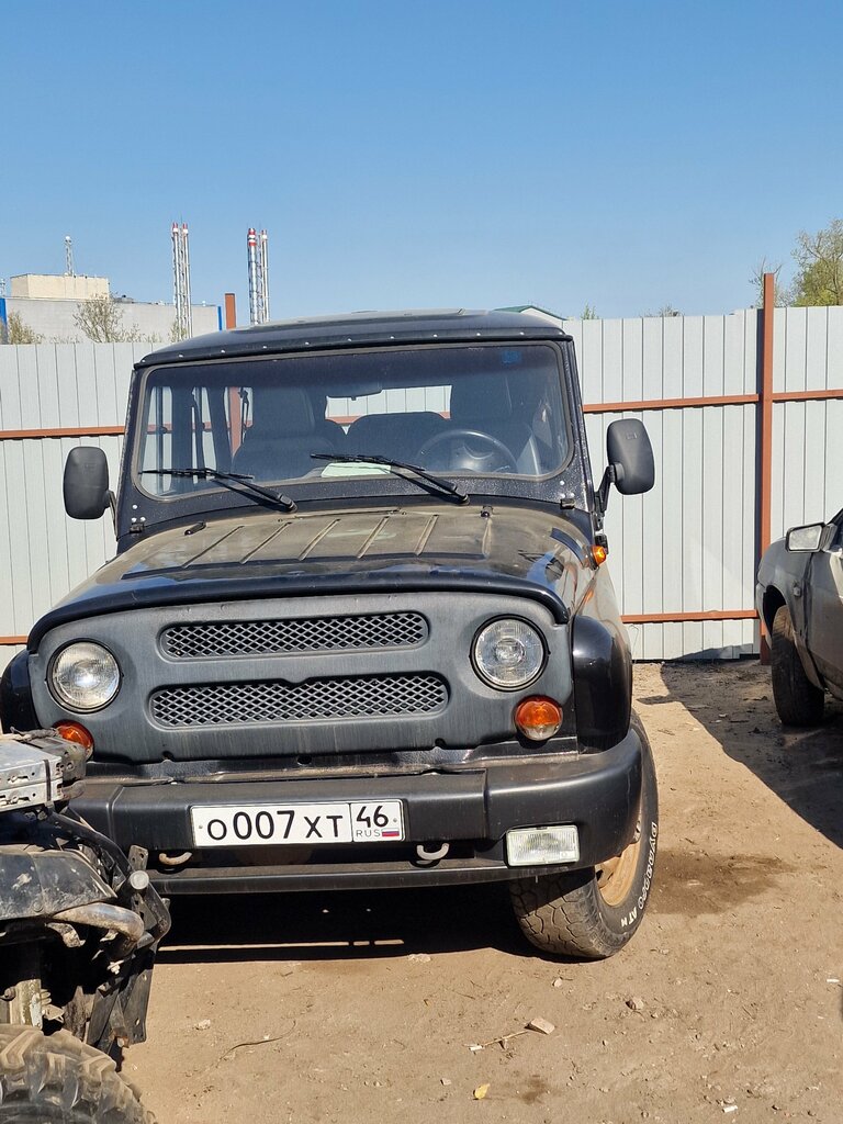 Otomobil servisi УАЗ центр, Kursk, foto