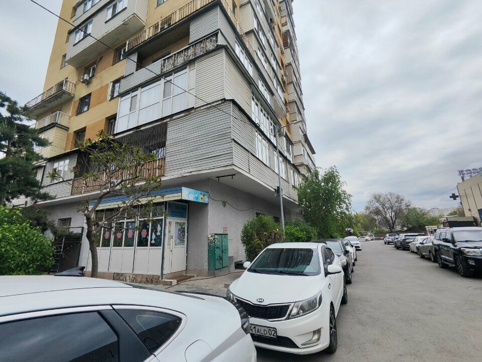 Hukuk büroları Adalex, Almatı, foto