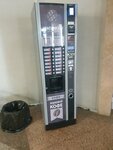 Vendpresso (Saratov, Oktyabrskiy rayon), kahve otomatı  Saratov'dan