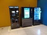 Вендомат (Mira Avenue No:211к2), vendomat  Moskova'dan