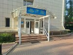 Almaty Technical and Economic College of Transport (No:32А, Jetisý-1 shaǵyn aýdany), yüksekokul  Almatı'dan