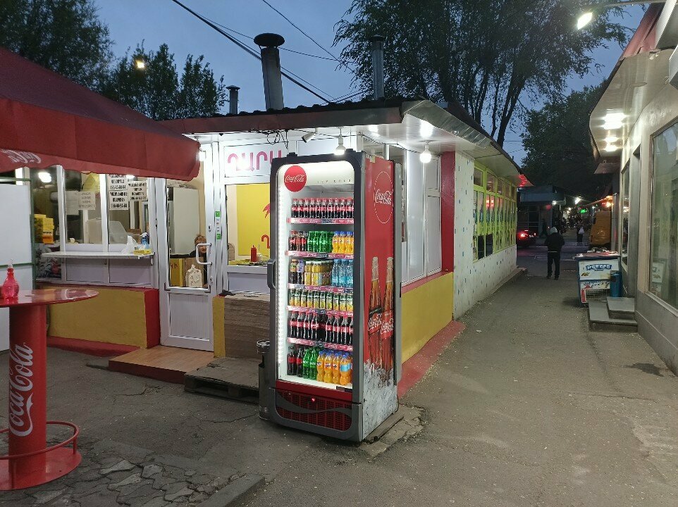 Fast food Завики харс, Erivan, foto