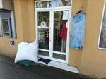 Магазин текстиля (Shinararner Street No:13/2), tekstil endüstrisi için hammadde  Erivan'dan