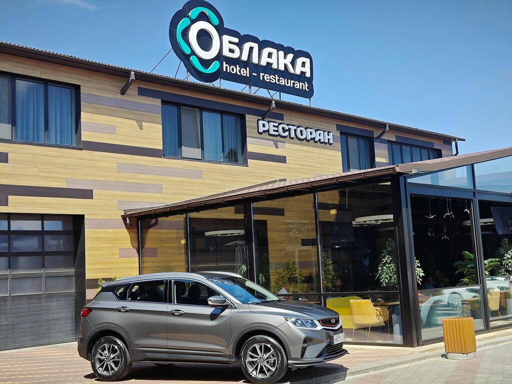 Detaylı oto bakımı Oblaka, Mineralniye Vodi, foto