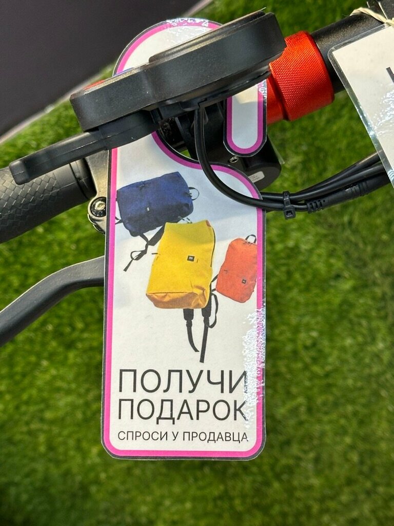 Elektronik eşya mağazaları ТехноОпт, Prokopyevsk, foto