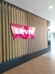 Levis (Distrital Pueblo Libre, Avenida Universitaria, 15), giyim mağazası  Lima Bölgesi'nden
