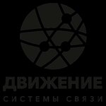 Движение (Piskaryovskiy Avenue No:123), güvenlik ve alarm sistemleri  Saint‑Petersburg'dan