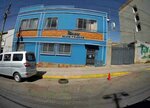 Illimani Sauna and Pool (Department of La Paz, Provincia Murillo, La Paz, Centro, Santa Barbara, Avenida Illimani, 1642), spor alanı  La Paz'dan