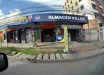 Almacen Villca (Department of Cochabamba, Provincia de Cercado, Cochabamba, Avenida Ecológica), alkollü içecekler  Dünya'dan