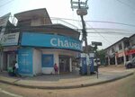 Farmacia Chavez (Santa Cruz de la Sierra, Distrito Municipal 11, Subdistrito CIV, Mercado, 594), eczaneler  Santa‑Krus'tan