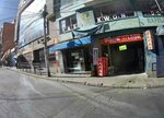 Vision Look (Department of La Paz, Provincia Murillo, La Paz, Calle Yungas, 570), optik  Bolivya'dan