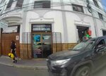 Andres De Santa Cruz Specialized Dental Center (Department of Chuquisaca, Oropeza Province, Municipality of Sucre, Distrito D-1), özel ağız ve diş sağlığı klinikleri ve muayenehaneleri  Sucre'den