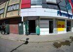 My Dentiss (Department of La Paz, Provincia Murillo, El Alto, Avenida Satélite, 852), özel ağız ve diş sağlığı klinikleri ve muayenehaneleri  El Alto'dan