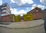 Volvo Mechanical Workshop (Department of Cochabamba, Provincia de Cercado, Cochabamba, Avenida Melchor Pérez de Olguín), oto döşeme  Cochabamba'dan