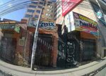 Fenix (Department of La Paz, Provincia Murillo, La Paz, Max Paredes, Callampaya, Calle Ludovico Bertonio), dijital baskı  La Paz'dan