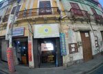 De Los Andes (Department of La Paz, Provincia Murillo, La Paz, Avenida Illampu, 818), alışveriş merkezleri  Bolivya'dan