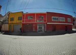 Sana Sana Pharmacy (Department of La Paz, Provincia Murillo, El Alto, Tejada Rectangular, Calle 8, 150), eczaneler  El Alto'dan