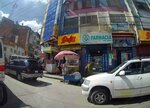 Pro Farma (Department of La Paz, Provincia Murillo, El Alto, Avenida Chacaltaya), eczaneler  La Paz'dan