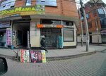 Doña C (Department of La Paz, Provincia Murillo, El Alto, Caluyo, 8 Caluyo, 121), kuyumcular  Bolivya'dan