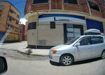 Lunaros (Department of La Paz, Provincia Murillo, El Alto, Nuevos Horizontes, Calle V-6, 282), motosiklet yedek parçaları  El Alto'dan