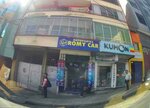 Romy Car (Department of La Paz, Provincia Murillo, La Paz, Calle Colombia, 584), motosiklet yedek parçaları  La Paz'dan