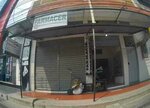 Farmacer (Santa Cruz de la Sierra, Distrito Municipal 7, Subdistrito 86, Calle 6 Este, 2), eczaneler  Bolivya'dan