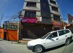 Mora Y Arandanos (Department of La Paz, Provincia Murillo, La Paz, Avenida Mario Mercado, 107), ekmek fırını  Bolivya'dan