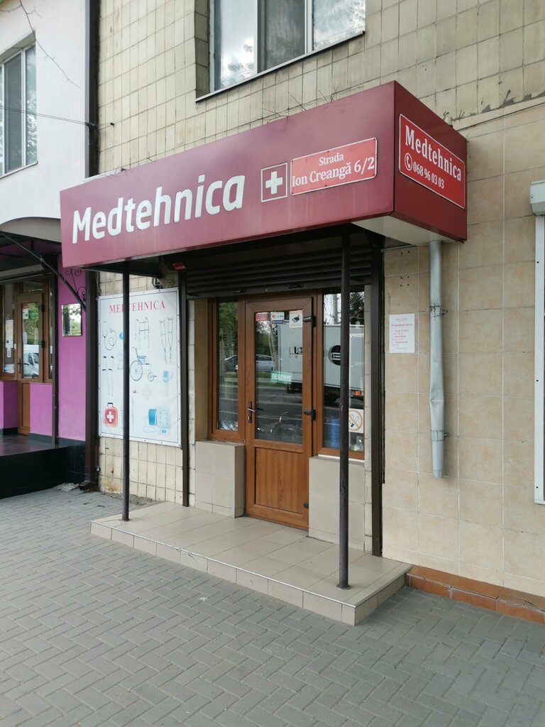 Medikal cihaz firmaları Medtehnica, Kişinev, foto
