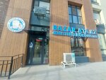 Bazar Ata. Kz (Álıhan Bókeıhan kóshesi No:16/1), manavlar  Astana'dan
