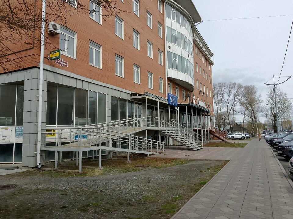 Hukuk büroları Микляев и партнёры, Abakan, foto