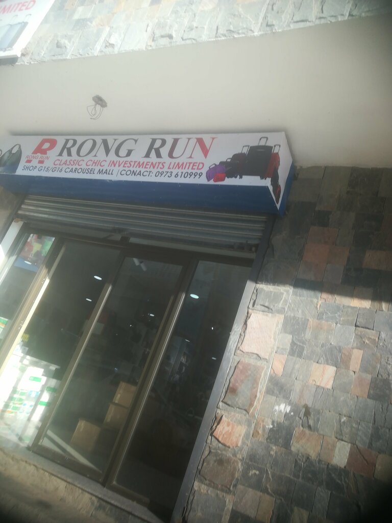 Çanta ve valiz mağazaları Rong Run, Lusaka, foto