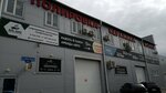 Sibelitstroy (ulitsa Mate Zalki No:3А, Severniy Microdistrict), i̇nşaat malzemeleri toptan  Krasnoyarsk'tan