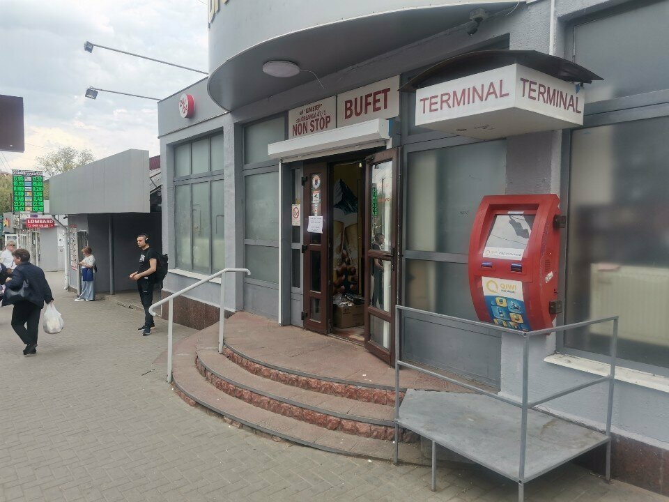 Ödeme terminali Qiwi, Kişinev, foto