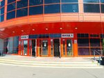 Service Giza (Pyatnitskoye Highway No:18, Moscow), elektronik ofis ekipmanları tamiri  Moskova'dan