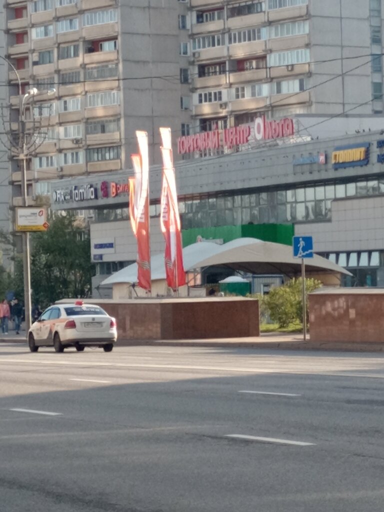 Toplu taşıma durağı 12th Microdistrict, Zelenograd, foto