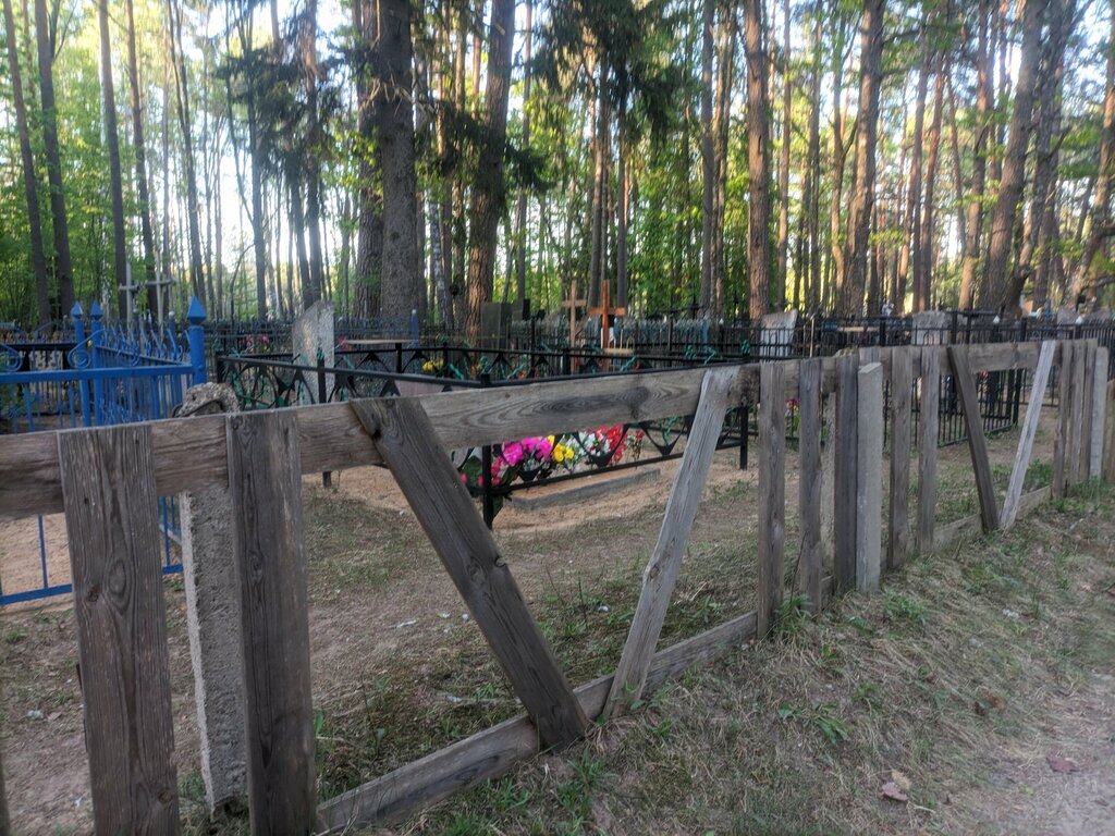 Mezarlıklar mogilki Majak, Mogiliovskaya oblastı, foto