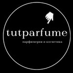 ТутПарфюм (Krasnoarmejskaya Street No:60/4, Tsentralniy City administrative district, Tsentralniy Microdistrict), kozmetik ve parfümeri mağazaları  Krasnodar'dan