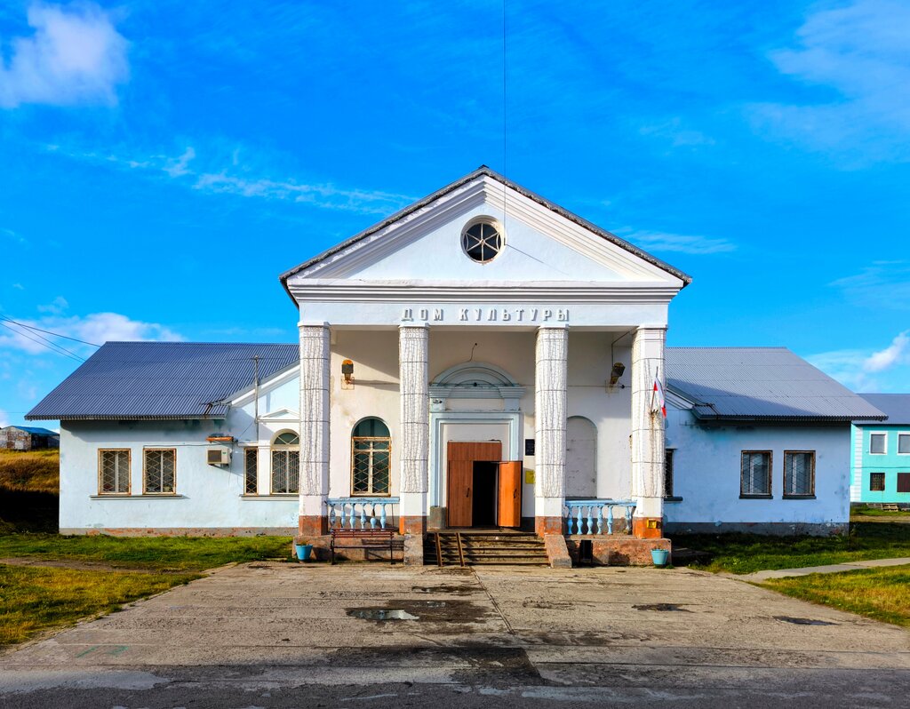 Kültür ocakları Gorodskoy Dom Kultury, Ostrovnoy, foto