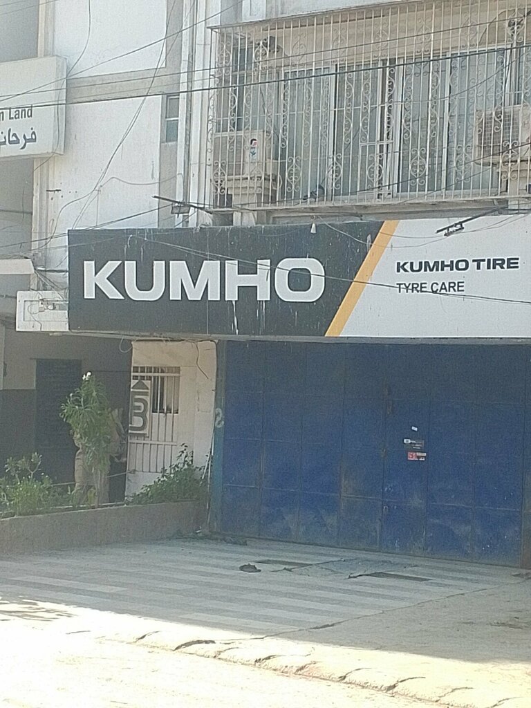 Jant ve lastikçiler Kho tyre, Karaçi, foto