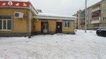 Линдовская курочка (Trudovaya ulitsa No:5А, posyolok 6-ya fabrika), kanatlı hayvan ürünleri ve yumurta  Bor'dan