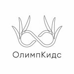 ОлимпКидс (Pervomayskaya Street No:105), kostüm mağazaları  Moskova'dan
