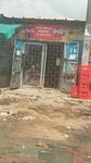 Nikiema Sub-Depot (Rue E70 No:108, Marcory), alkolsüz içecekler  Abican'dan
