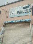Therry Truck Parts (Lusaka, Matero, Panganani Road, 1668), otomobil servisi  Zambiya'dan