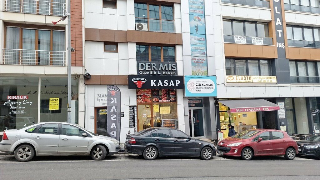 Güzellik salonu Dermis Güzellik Ve Bakım, İstanbul, foto
