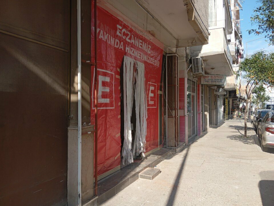 Restoran Cancan Manti ve Borek Evi, İzmir, foto