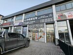 Kvk Ağır Vasıta Hizir Man - Mercedes Ağır Vasıta Yedek Parça (Konya, Selçuklu, Horozluhan Mah., Öksüz Cad., 168F), kamyon ve ağır vasıta satış ve servis firmaları  Konya'dan