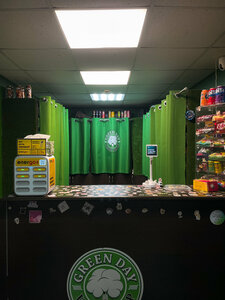 Green Day (Pozharskogo Street No:10, Perm), elektronik sigara satış noktaları  Perm'den