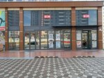 Bim (Ankara, Pursaklar, Saray Fatih Mah., Fatih Sultan Mehmet Cad., 74B), süpermarket  Ankara'dan