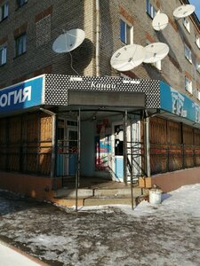Qanai (Jambyl Jabaev kóshesi No:148), bira dükkanı  Kökşetav'dan